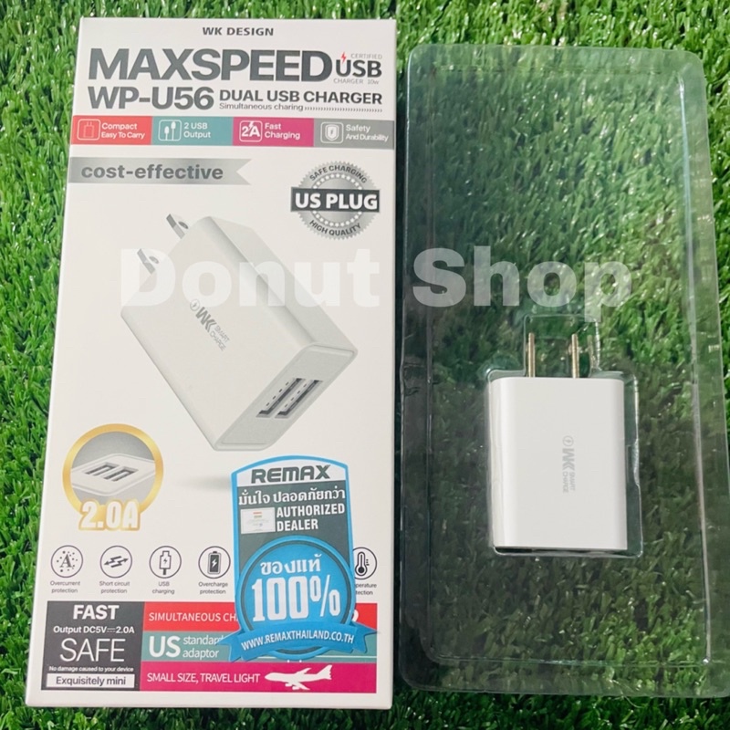 หัวชาร์จREMAX ของแท้100 quick charge2.0 Adapter WP-U56 (White) 2USB - donutrinrada - ThaiPick
