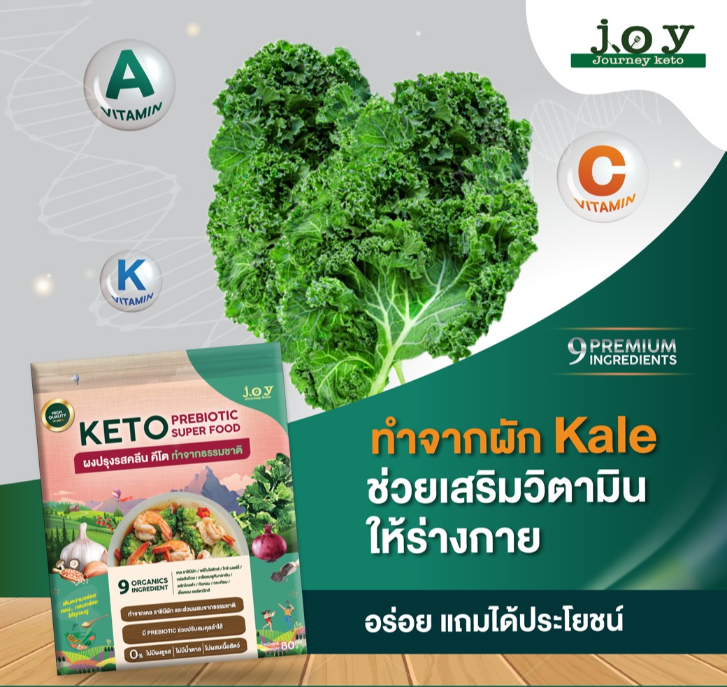 joy.Journey, ร้านค้าออนไลน์ | Shopee Thailand joy.Journey, ร้านค้าออนไลน์ | Shopee Thailand