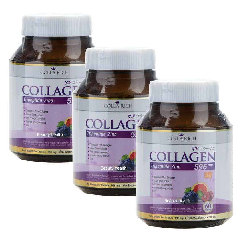 Colla Rich Collagen คอลล่าริช คอลลาเจน (60 แคปซูล x 3 กระปุก ...