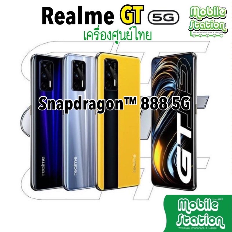 New Realme GT Neo2 GT series Snapdragon สมาร์ทโฟนเกมมิ่ง GT Master Neo2 Neo 2 Pro Neo3T 3T 3 ...