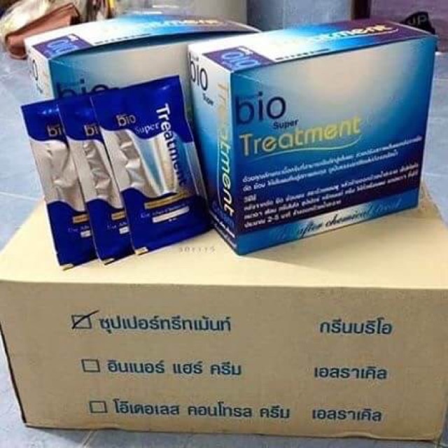 ac Bio treatment ยกกล่อง24ซอง | Shopee Thailand