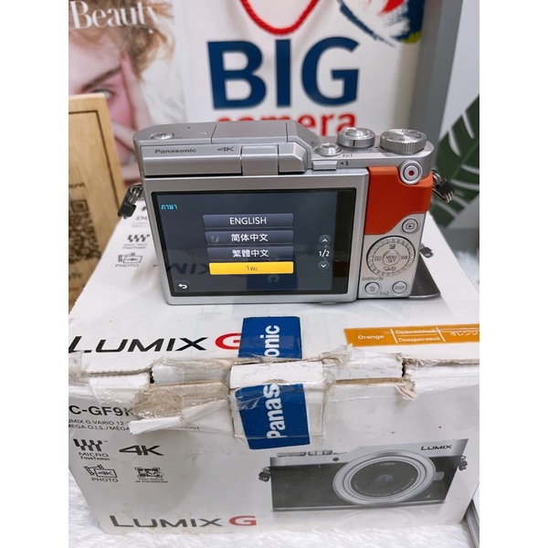 Panasonic Lumix Gf9 สีน้ำตาล ส่งด่วนฟรีมีระบบ4K ถ่ายภาพสวย มีเมนูภาษาไทยอังกฤษใช้งานง่าย ระบบจอ ...
