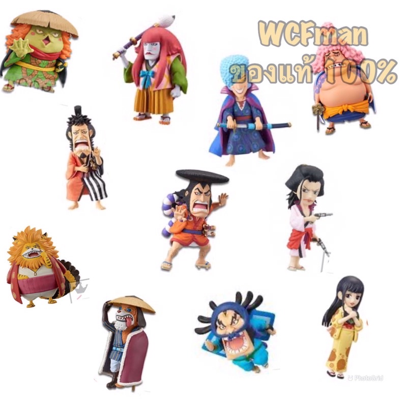 One Piece WCF set โอเด้ง 9ปลอกดาบแดง (wanokuni set ) (เซ็ตเมืองวาโนะ ...