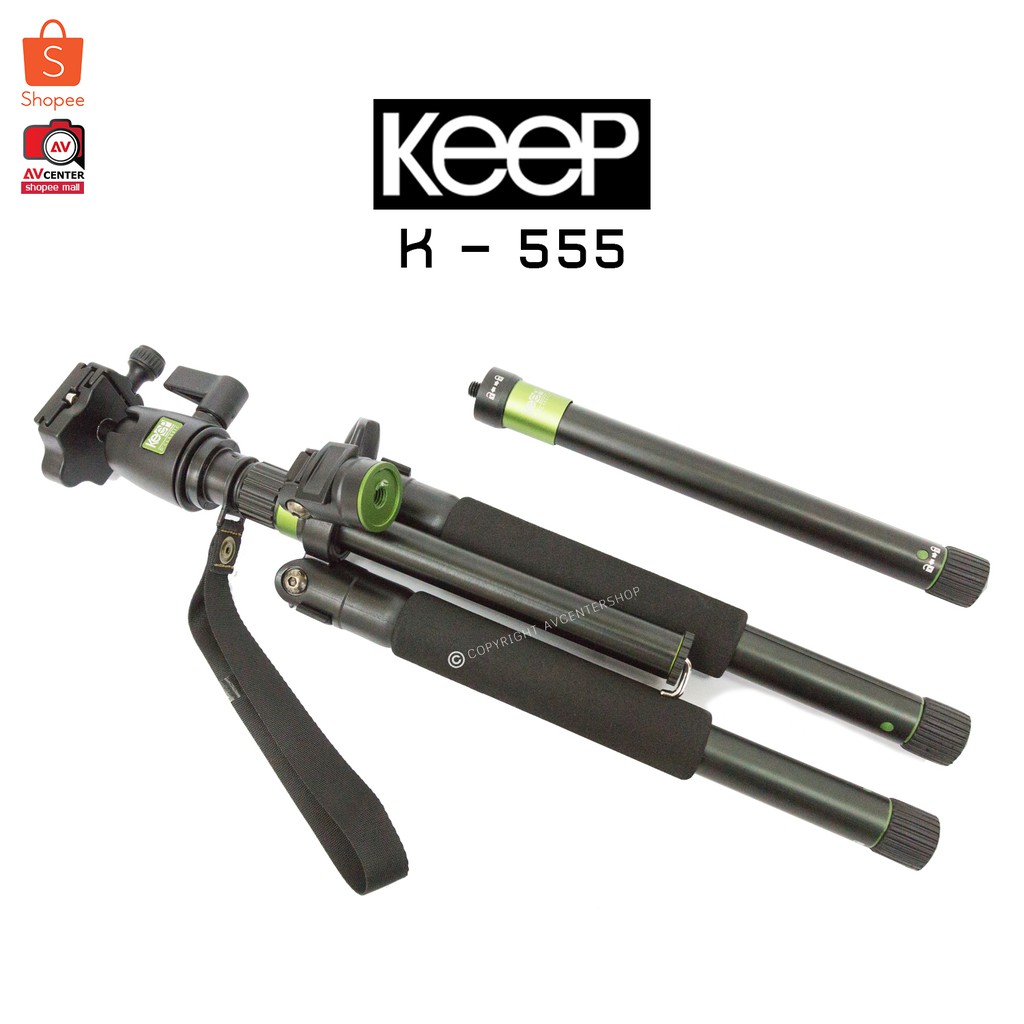 ขาตั้งกล้อง KEEP K - 555 - avcentershop - ThaiPick
