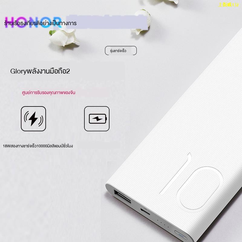 ♟Tom Cat Power Bank 10000mAh ความจุสูงการ์ตูนน่ารักแบบพกพาสากลสำหรับ ...