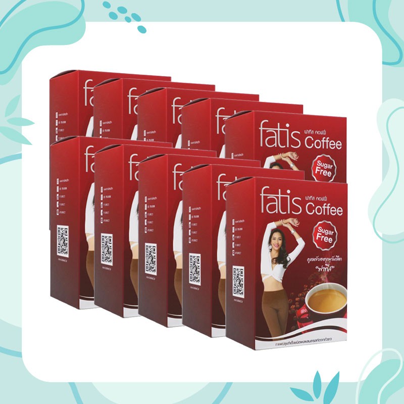 FATIS COFFEE กาแฟเพื่อสุขภาพ 10 กล่อง (150 ซอง) | Shopee Thailand