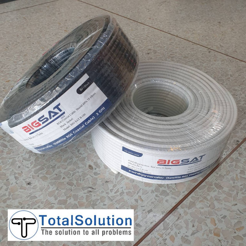 สายRG6 ( 100 เมตร ) BIGSAT ชีลด์ 60 Satellite Coaxial Cable สายสัญญาณ ...