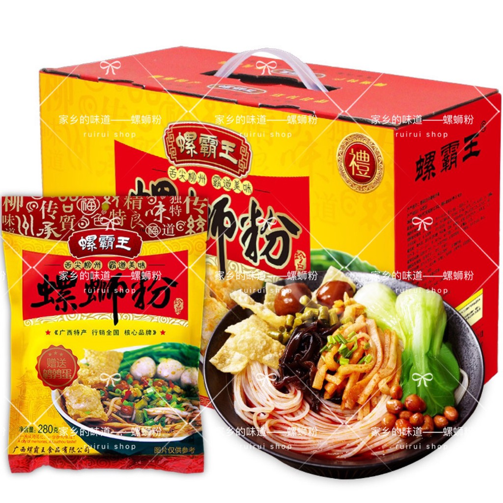 螺霸王螺蛳粉luoshifen noodle280gก๋วยเตี๋ยว10bags - bensonit - ThaiPick