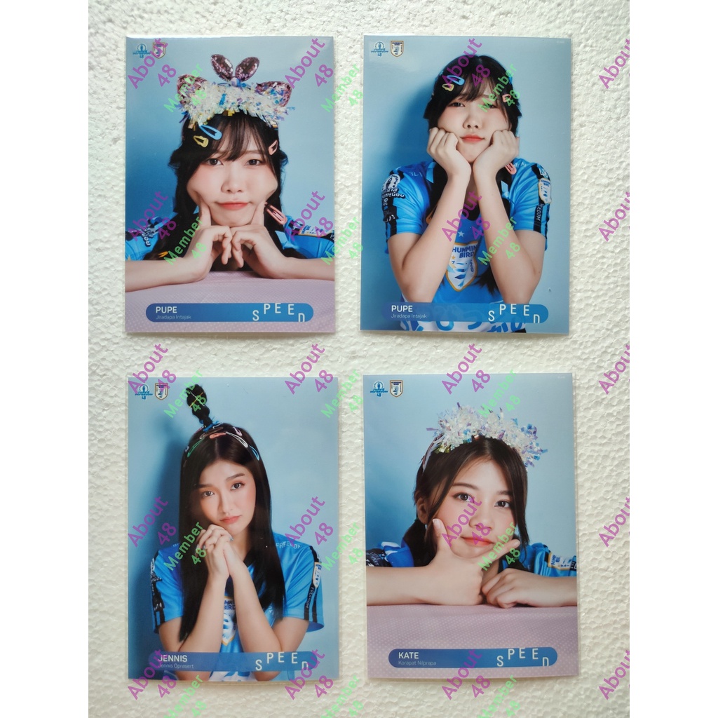 แอคพิเศษ บูธเกม รุ่น1 (14) BNK48 เฌอปราง มิวสิค เจนนิษฐ์ น้ำหนึ่ง อร ตาหวาน โมบาย Bnk กีฬาสี ...