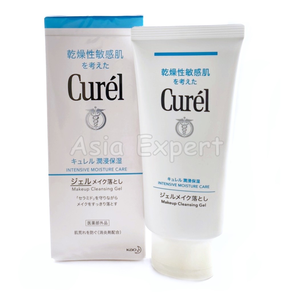 CUREL INTENSIVE MOISTURE REPAIR EYE CREAM 25g คิวเรล อินเท็นซีฟ มอยซ์เจอร์ รีแพร์ อายครีม ...