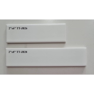 กระเบื้องปูผนัง subway TT-JB28 2*8 นิ้ว , subway TT-JB26 2*6 นิ้ว By ...