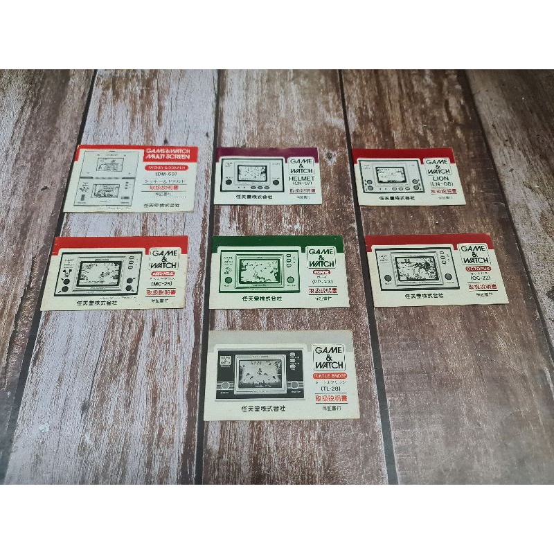 Manual Game Watch Oil panic Helmet Lion Mickey mouse Popeye Octopus ...