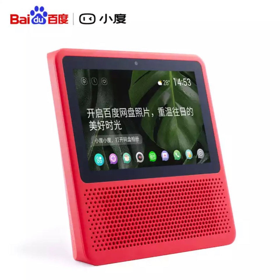 Xiaodu At Home 1S Baidu AI Robot Bluetooth Smart Speaker Audio Dear Inn ...