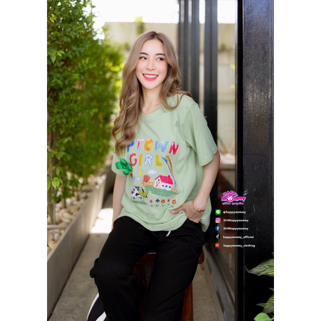 HappyMommy ชุดเซทให้นม สไตล์เกาหลีที่คสรมีติดตู้ Moo Moo - happymommy_clothing - ThaiPick