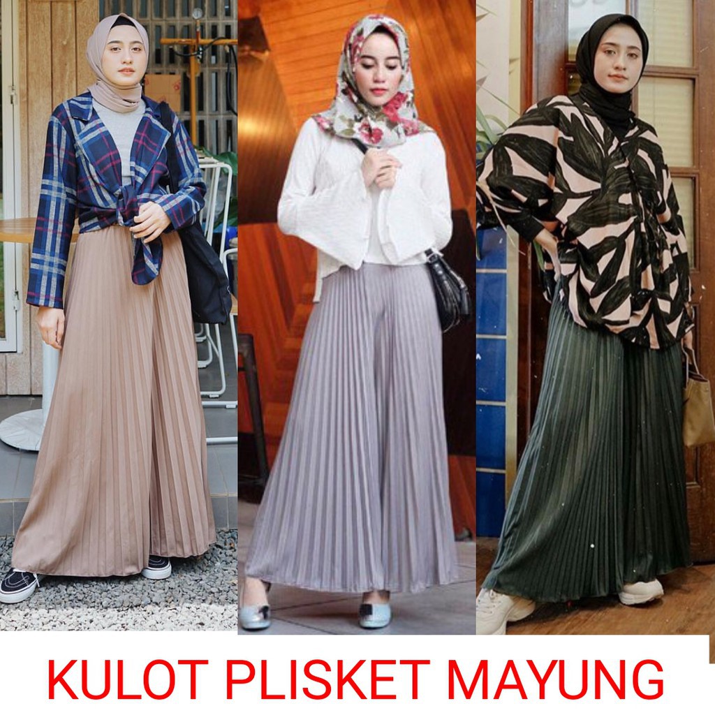 Mayung Jumbo กางเกงพลาสเก็ตกางเกงจั๊มเปอร์อัลลอย - candyshijab.th ...