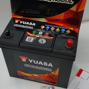 แบตเตอรีรถยนต์ YUASA รุ่น 50B24L-SMF 12V.45Ah สำหรับรถเก๋ง ซีวิค วีออส อัลติส ยาริส มาสด้า2 ...
