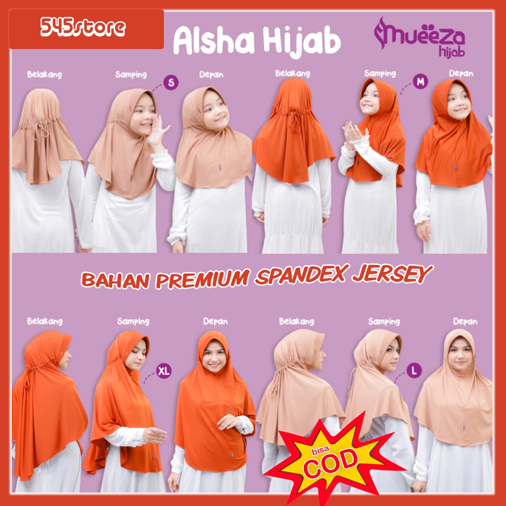 Mueeza ผ้าคลุมฮิญาบ ฮิญาบ เด็ก อายุ 2 3 4 5 6 7 8 9 10 11 12 13 14 15 ...