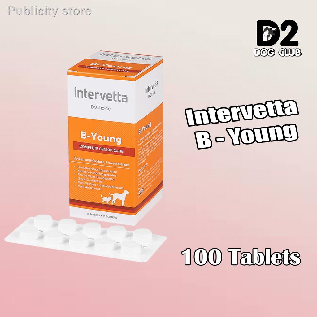 Intervetta B Young ถูกที่สุด พร้อมโปรโมชั่น ม.ค. 2023|BigGoเช็คราคาง่ายๆ