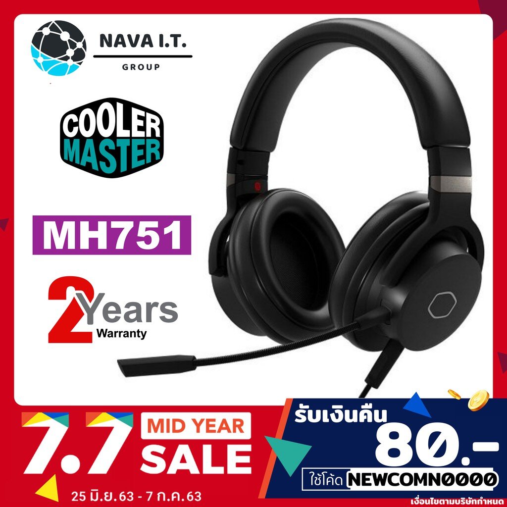 (กรุงเทพฯ ด่วน 1 ชั่วโมง) หูฟังเกมมิ่ง Cooler Master MasterPulse MH751 ...