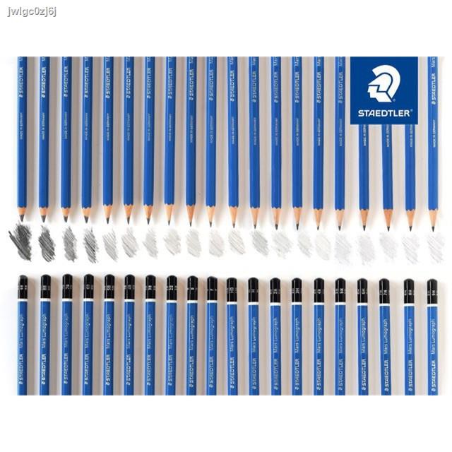 ♙ ดินสอเขียนแบบ Staedtler รุ่น Mars Lumograph มีหลายความเข้มให้เลือก
