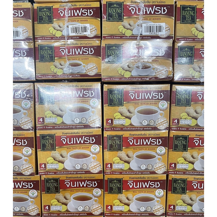 THA shop 4x60 ก x 4 JinFresh Ginger Less Sweet จินเฟรช ขิงผงสำเร็จรูป ...