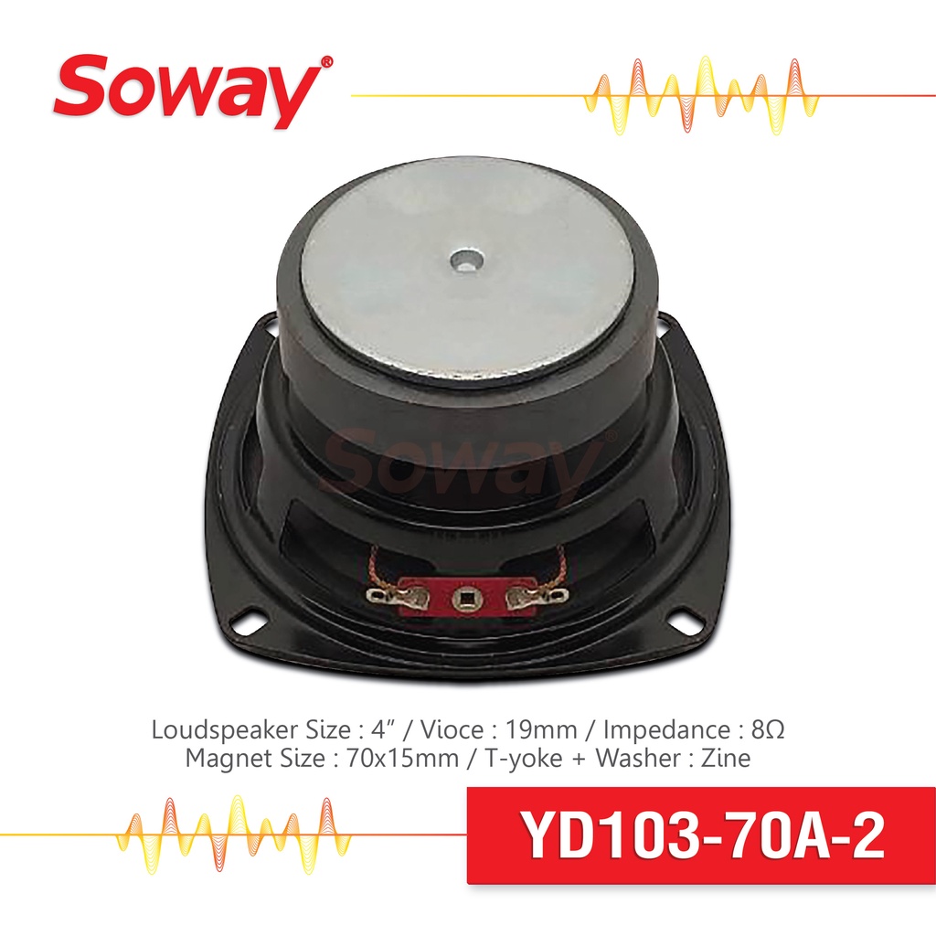Soway YD 103-70A-2 ลำโพง ฟูลเรนจ์ 4นิ้ว แม่เหล็ก 70x15mm. Voice 19mm 8Ω Full Range Speakers 1ดอก ...