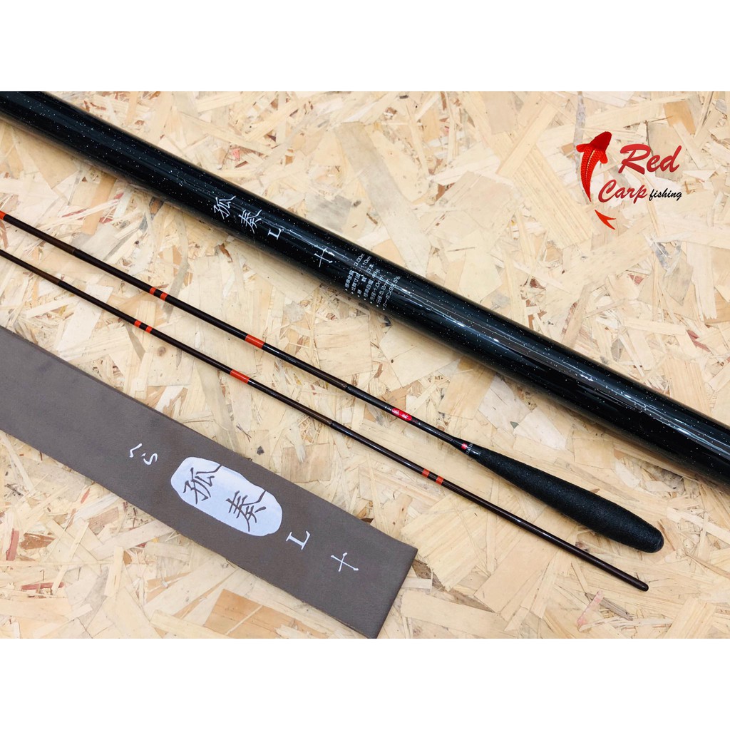 W.Haibin Hera L ทูแพคเวทอ่อน ลายไผ่ดำคาดข้อส้ม เรียว เล็ก เบา [อะไหล่รับรอง 100%] | Shopee Thailand