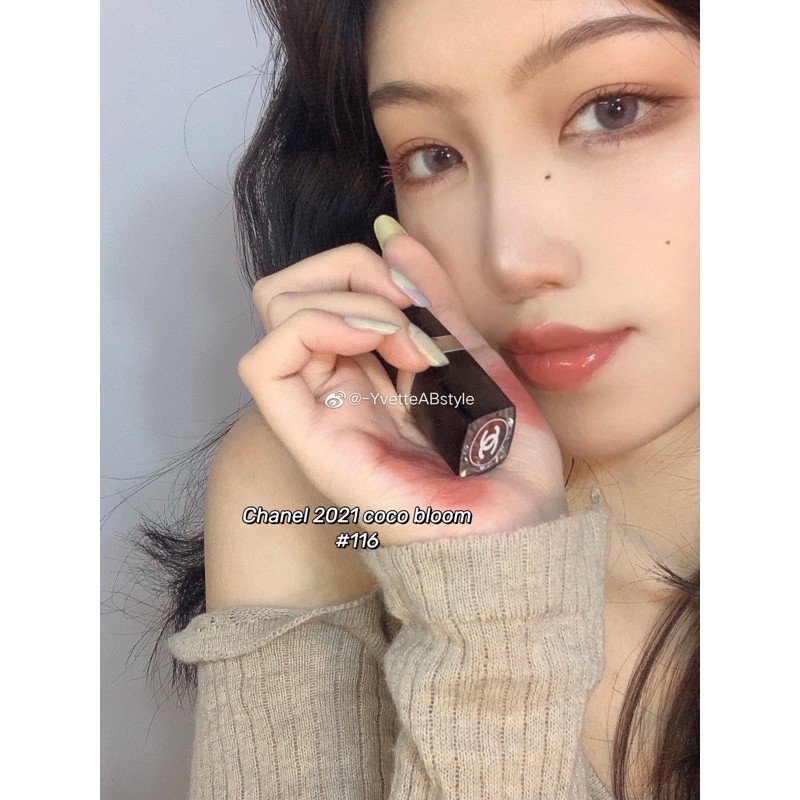 พร้อมส่ง chanel rouge coco bloom 110 112 114 116 | Shopee Thailand