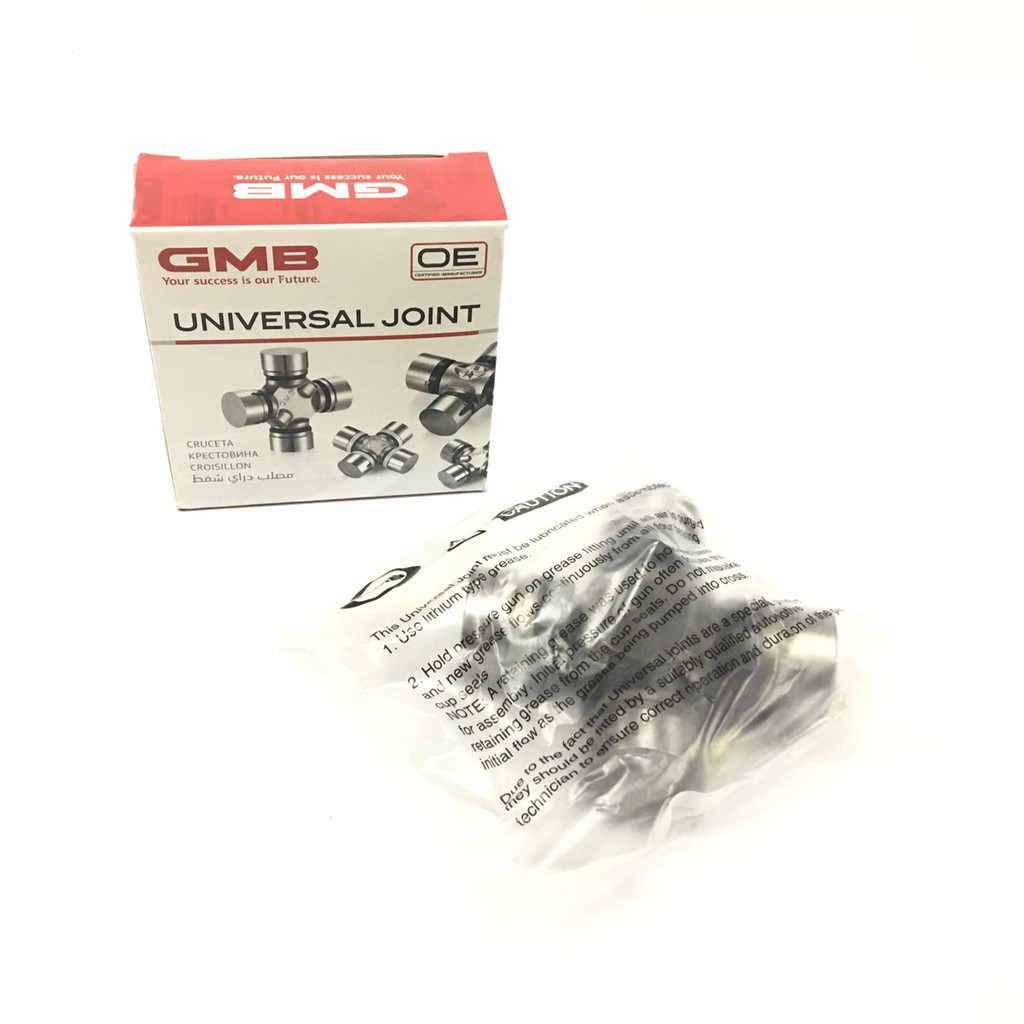 GMB GUN-46 แท้ ยอยเพลากลาง NISSAN BIG M TD25 GUN-2546 (2771) Made in ...