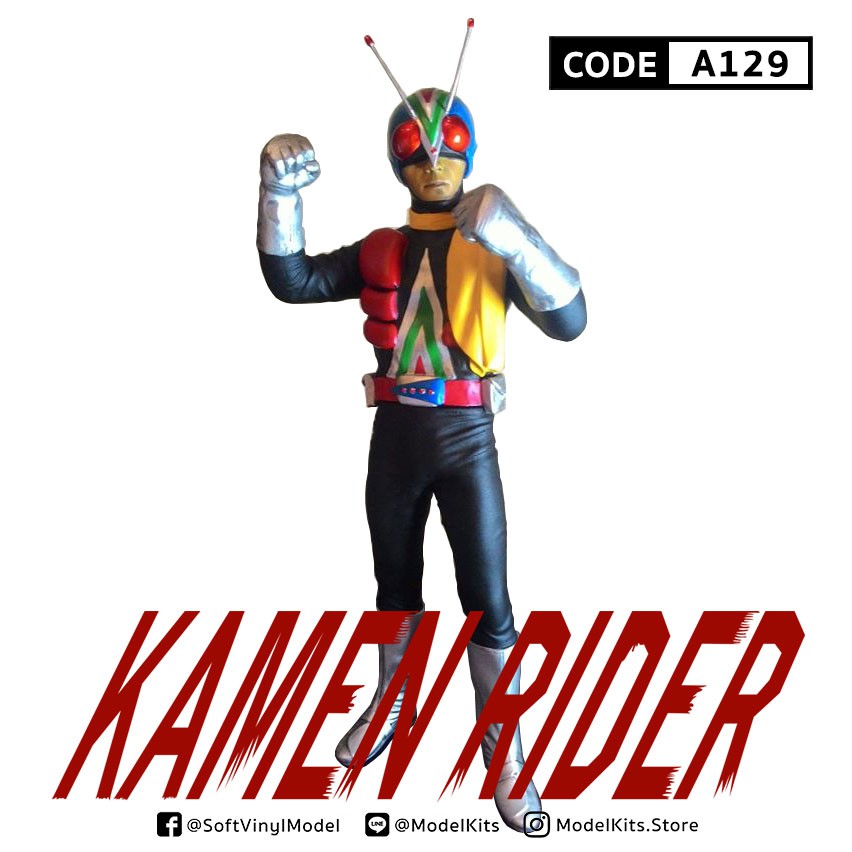 [A129] Kamen Rider V4 RIDERMAN (ไอ้มดแดง คาเมนไรเดอร์ วี 4 ไรเดอร์แมน ...