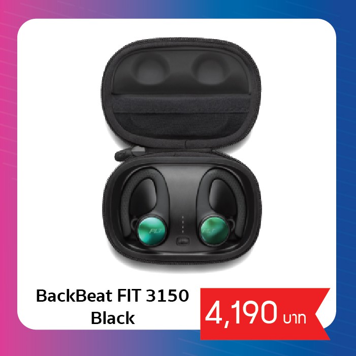 BackBeat FIT 3150 Black by Plantronics - thailandmobileexpo - ThaiPick