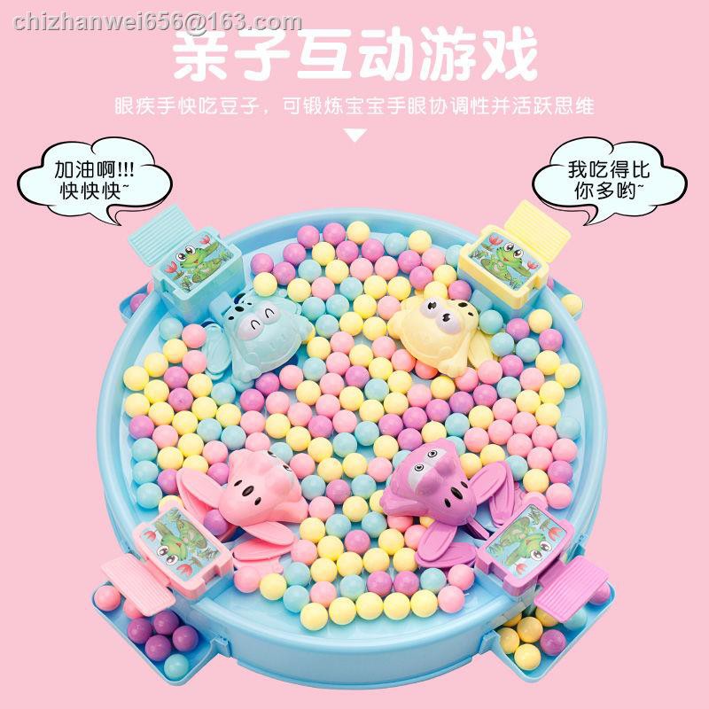 Douyin same toyDouyin ของเล่นเดียวกันVibrato ที่มีย่อหน้าเดียวกัน กบ ...