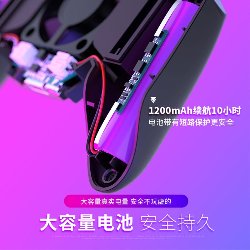 พร้อมส่ง- พัดลมระบายความร้อน ด้ามจับหกนิ้ว AK88 1200mAh kGkL - cjgeili ...