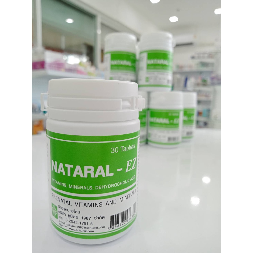 วิตามินและเกลือแร่สำหรับคุณแม่ NATARALNATARAL-EZ 30เม็ดขวด - udomphol ...