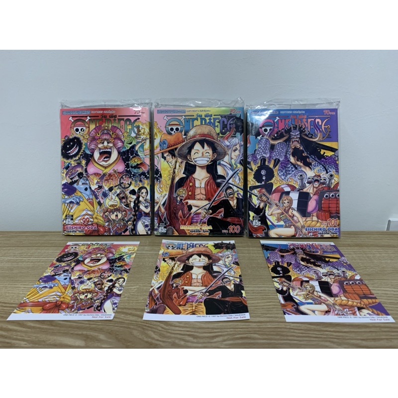 One Piece 99 100 101 พร้อม Postcard - baancartoon17 - ThaiPick
