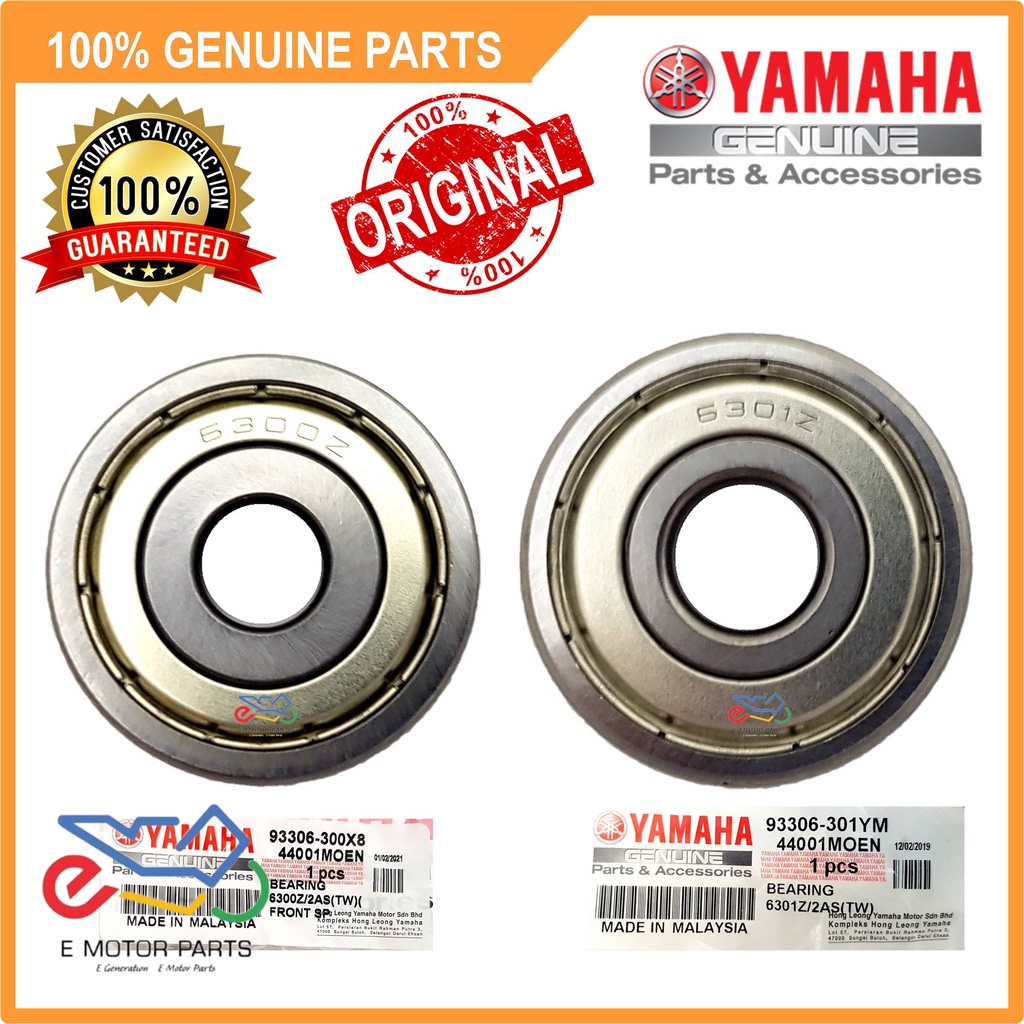 93306-300X8 ถูกที่สุด พร้อมโปรโมชั่น ต.ค. 2023|BigGoเช็คราคาง่ายๆ