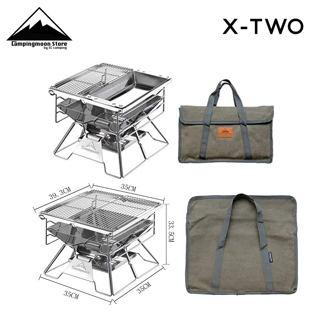 เตาปิ้งย่าง Campingmoon X TWO แสตนเลสเกรดพรีเมี่ยม พร้อมกระเป๋าเก็บ - campingmoon.store - ThaiPick