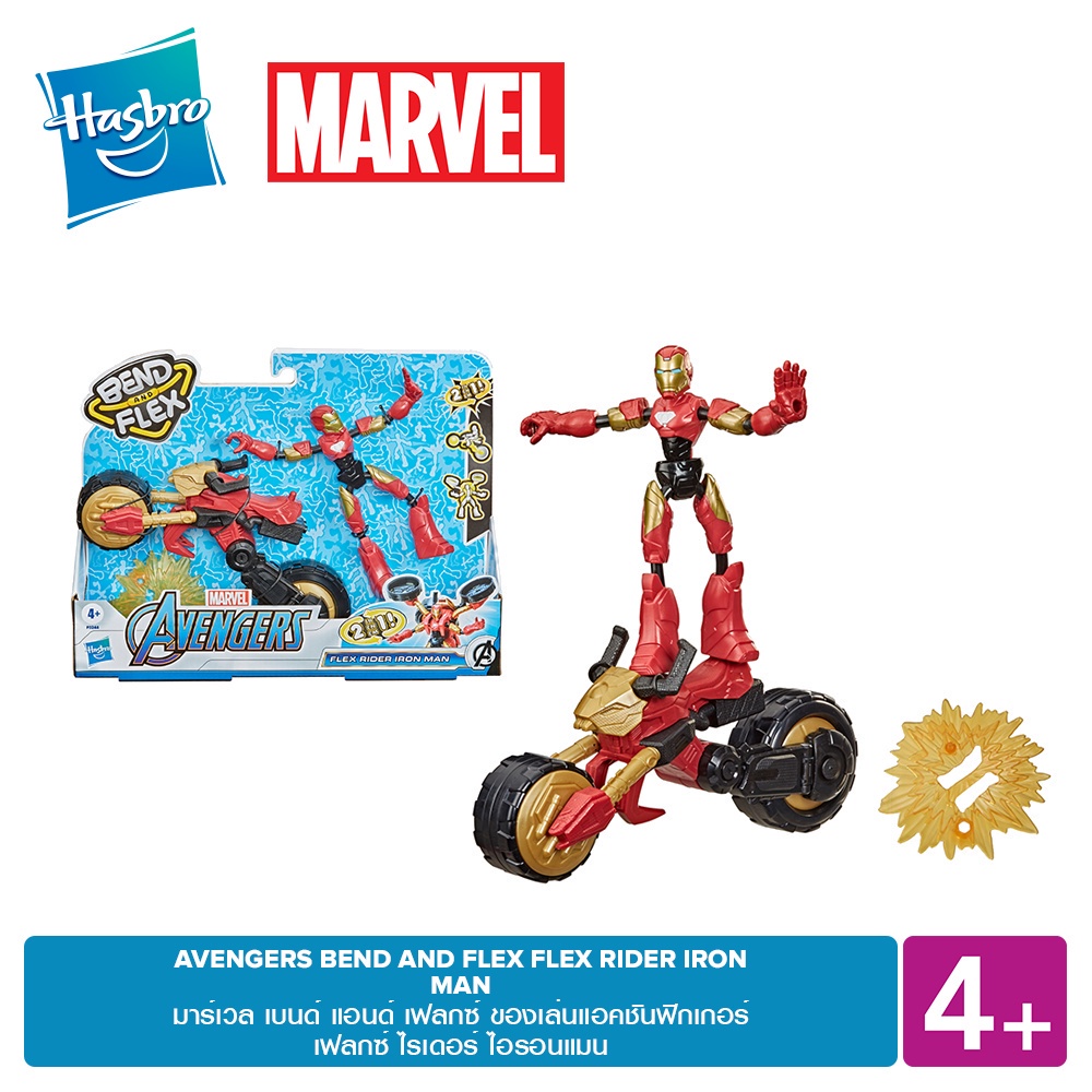 Hasbro Marvel Spider Man Bend and Flex สูง15cm ข้อต่อขยับได้ ยืดได้ จัด ...