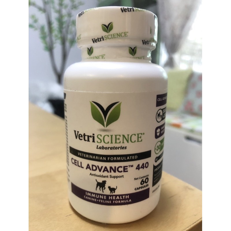 Cell Advance 440 Antioxidant support นำเข้าจาก USA - allaboutpet - ThaiPick