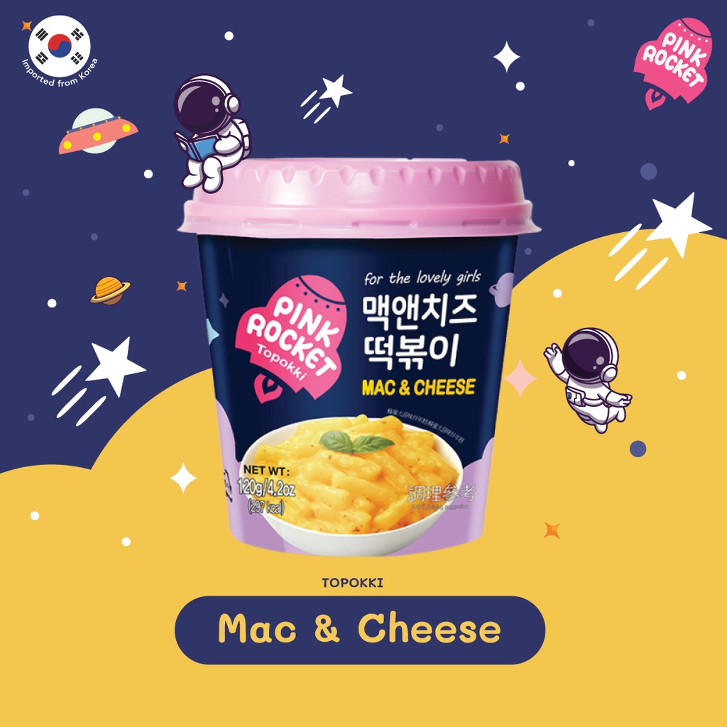 Pink Rocket ต๊อกบกกี พร้อมปรุง แมค แอนด์ ชีส ต๊อกบกกีชีส ต๊อกชีส 120g ...