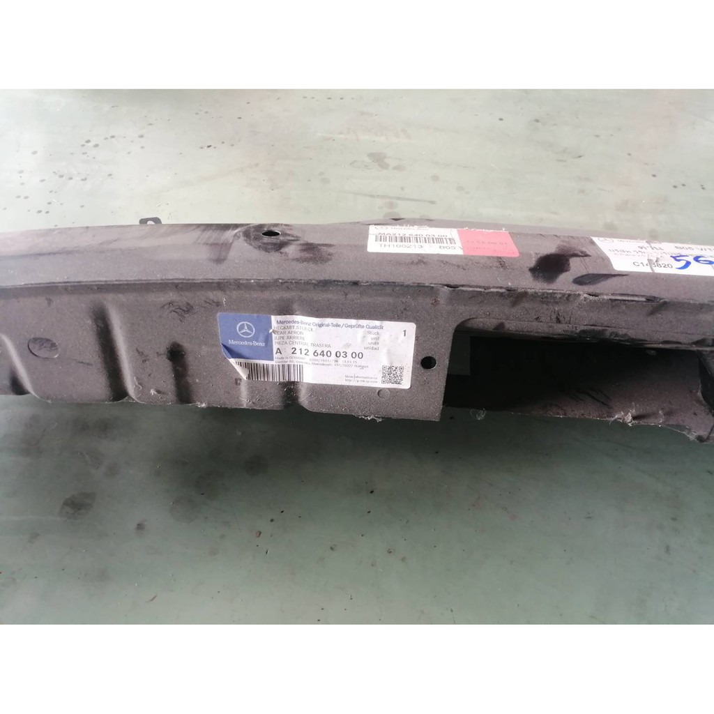 16. A2126400300 / เหล็กแผงท้าย / E-class / 2010-2016 ของแท้ Mercedes ...