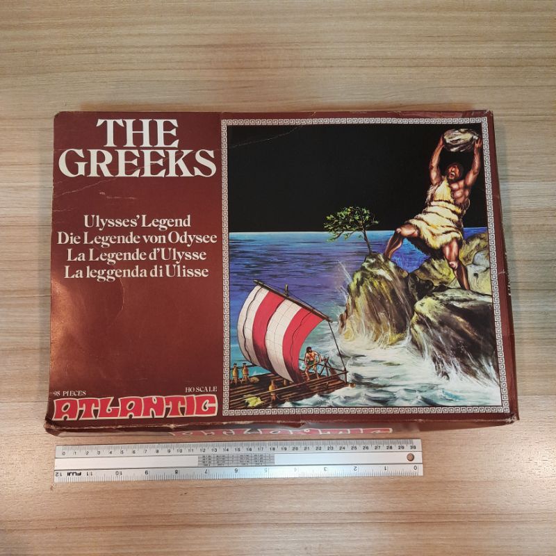 Atlantic 172 The Greeks Ulysses Legend งานเก่าปี 1977 - jesusp008 ...