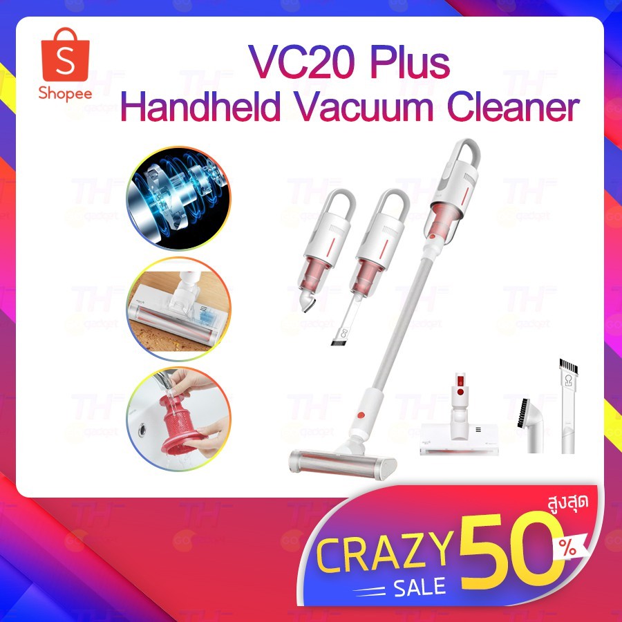 Deerma VC20 Plus/VC20 PRO/VC811 Wireless Handheld Vacuum Cleaner ...