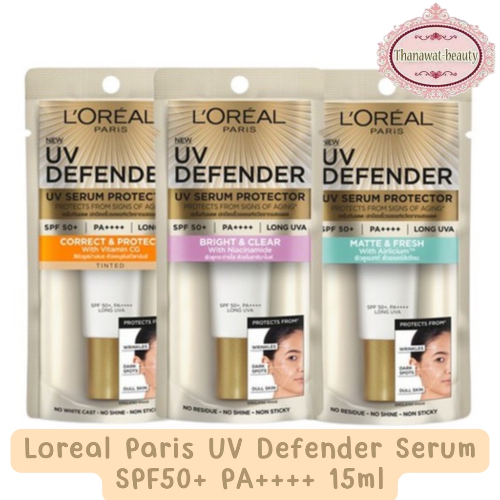 Loreal Paris UV Defender Serum SPF50 PA 15ml.ลอรีอัล ปารีส ยูวี ดีเฟนเดอร์ เซรั่ม เอสพีเอฟ50 พี ...