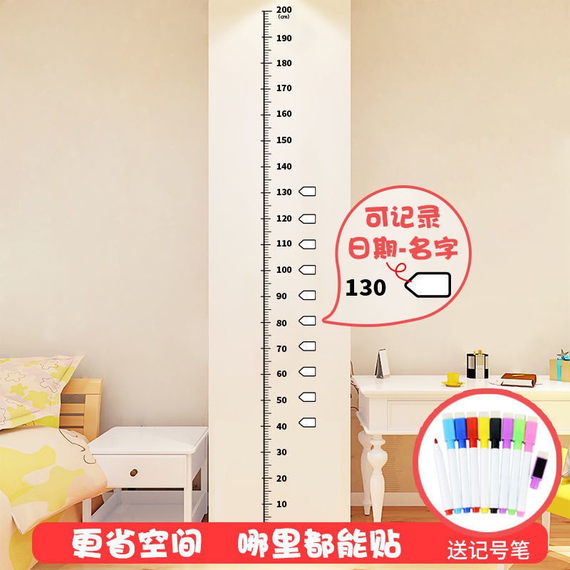 Height Wall Sticker Cartoon Baby Kid Measuring Ruler Children Room ...