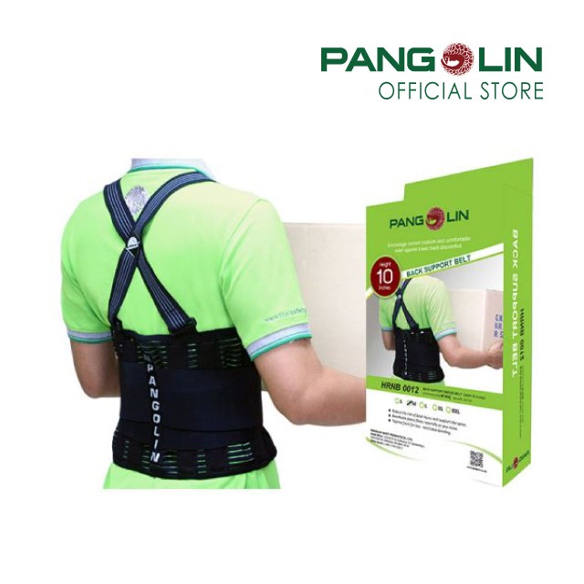 เข็มขัดพยุงหลังBack support รุ่นHRNB000300090012 Pangolin(แพงโกลิน ...