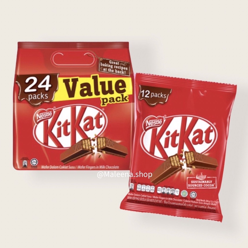 คิทแคท KitKat ชอคโกแลต ขนาด 17 กรัม (2F 1 กล่อง 48 ห่อ) - nestle_milk ...