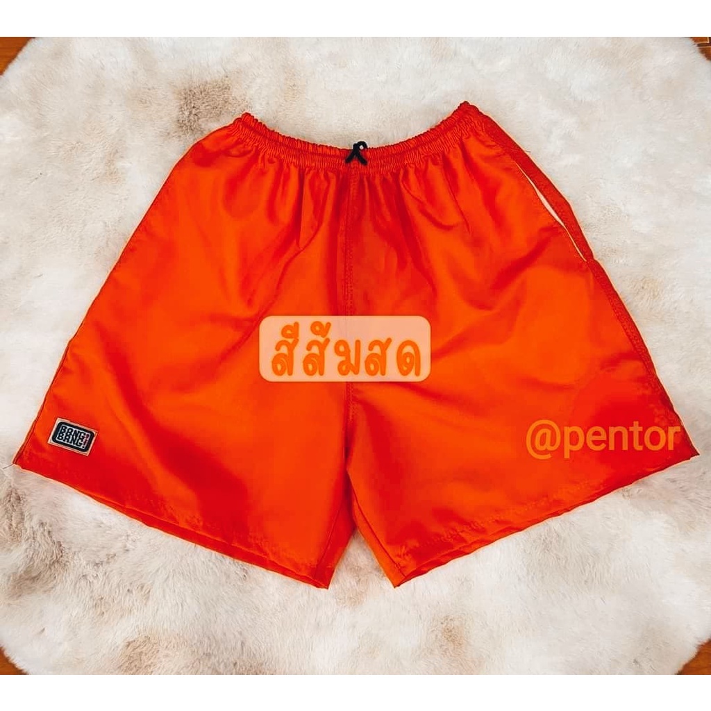 กางเกงขาสั้นเอวยืด BRNG BRNGงานป้ายเย็บตะเข็บคู่ส่งด่วนทุกวัน มีเก็บ ...