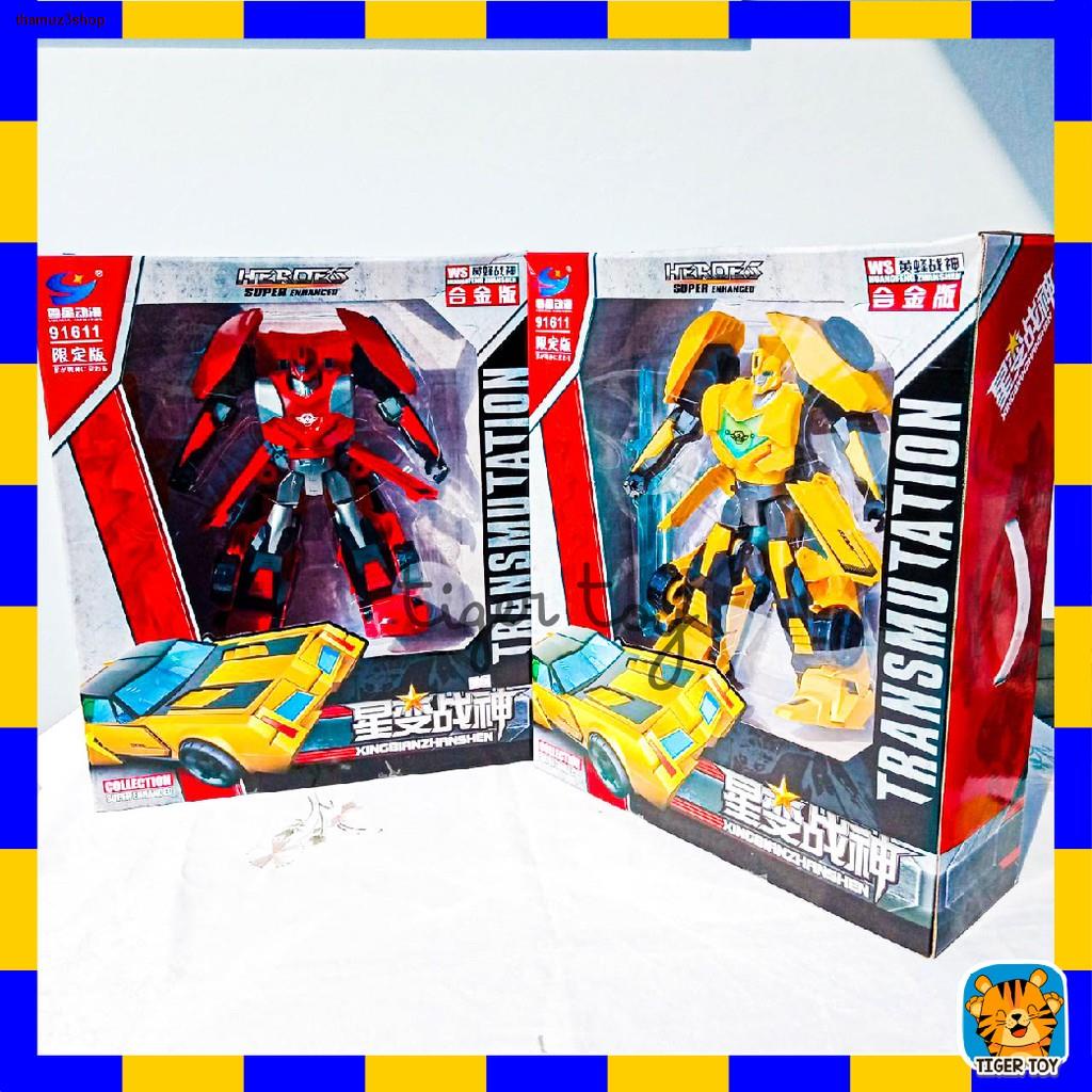 มีในสต๊อก ส่งจากกรุงเทพของเล่น หุ่นยนต์แปลงร่าง Transformation Jingang ...