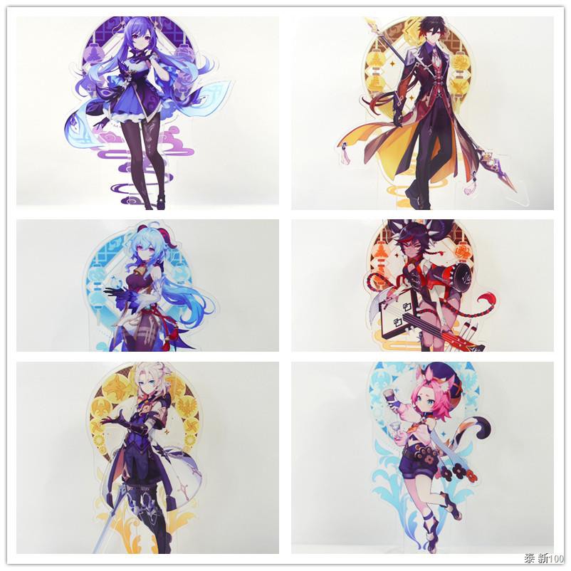 Genshin Impact Xiao Klee Model New Anime Game Figure Peripherals ...